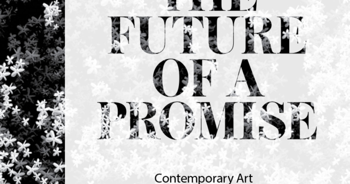 The Future Of A Promise | Abdulnasser Gharem